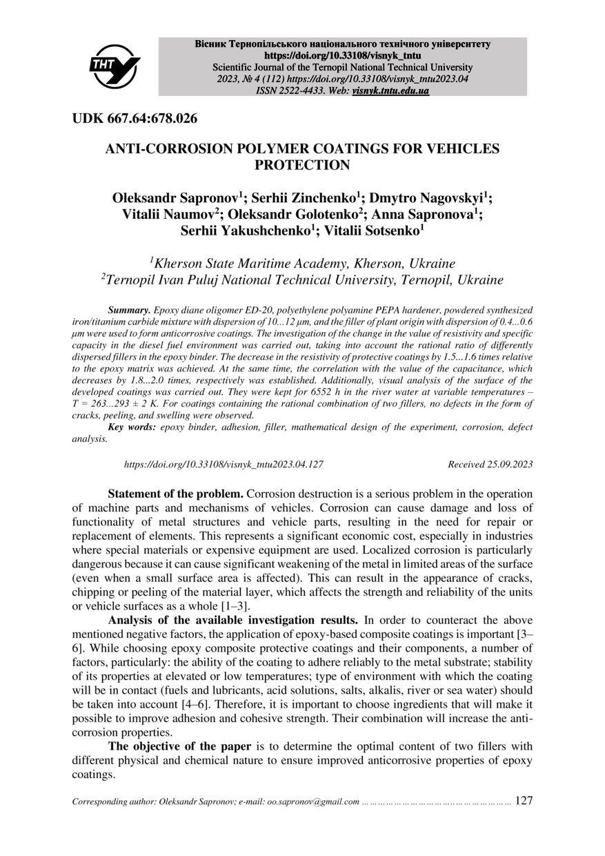 ELARTU — Інституційний репозитарій ТНТУ імені Івана Пулюя: Anti ...